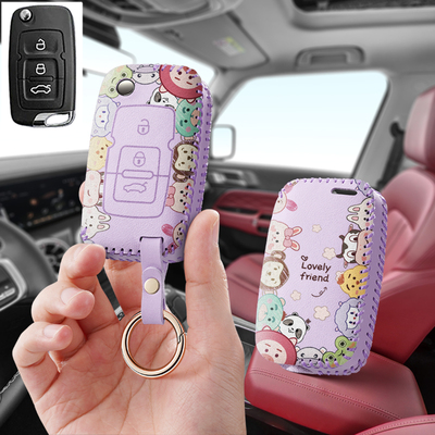 适用吉利EC718经典帝豪EC8老款远景GX7金刚SX7汽车钥匙套包壳扣