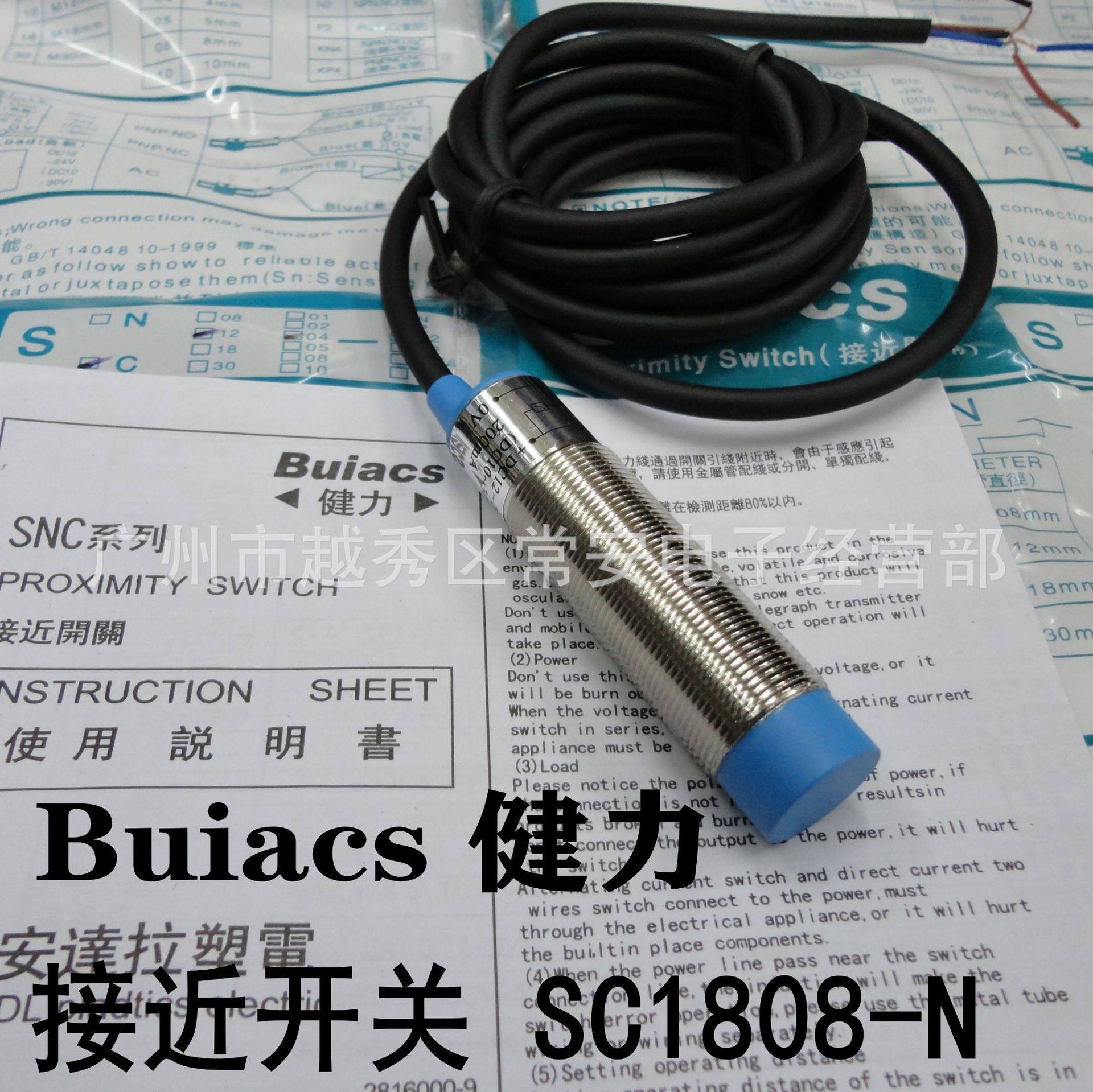 RCFQ-4.3M-5TA，RCL12251K50FKEG，RCT0356R0FTP询价为准_虎窝淘