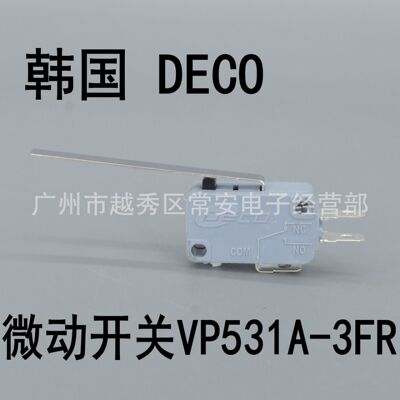 韩国DECO微动开关VP531A-3FR