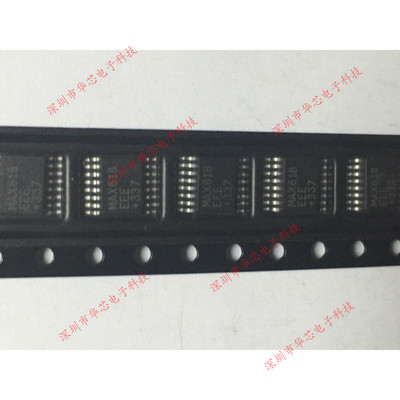 MAX618EEE+T MAX618EEE MAX618 SSOP16 全新原装正品 质量保证