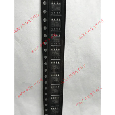 IR2304STRPBF IR2304S SOP8 功率驱动器 全新原装正品 质量保证