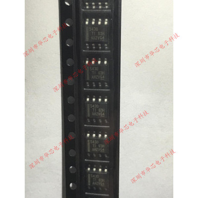 TPS5430DDAR 5430 SOP8 降压 开关稳压器 全新原装正品 质量保证