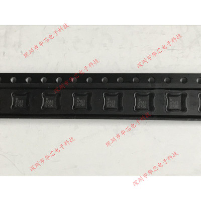 HMC5983-TR HMC5983 丝印A983 QFN16  三轴磁阻传感器 全新原装