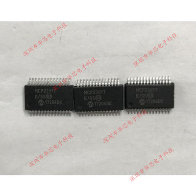 MCP23017-E/SS MCP23017 SSOP28 扩展器 全新原装正品 质量保证