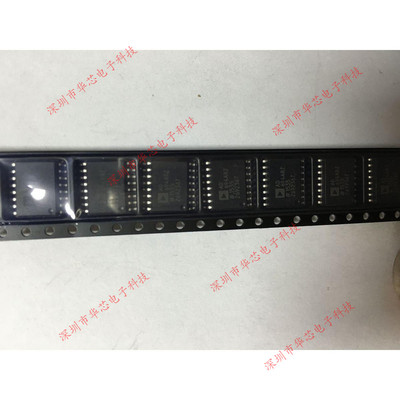 AD694ARZ 694ARZ SOP16 电流回路发送器 全新原装正品 质量保证