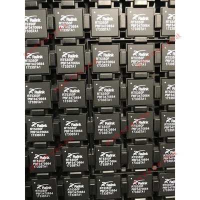 RT5350F RT5350 BGA196 以太网路由器芯片 全新原装正品 质量保证
