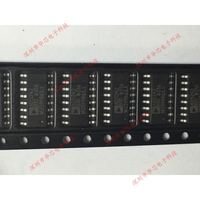 AD5242BRZ10 AD5242B10 AD5242 SOP16 数字电位计 全新原装正品