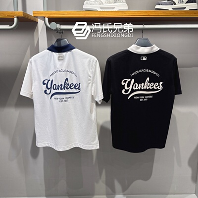 MLB时尚运动休闲透气情侣POLO衫