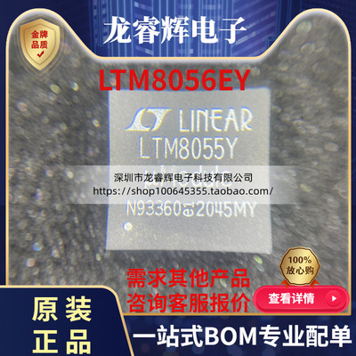 可配BOM我们的优势，快，准