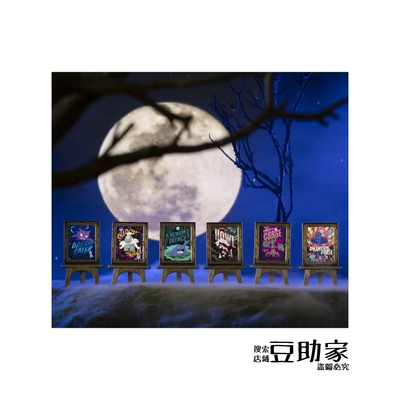 鬼斯通臭臭泥Oversize金属胸针