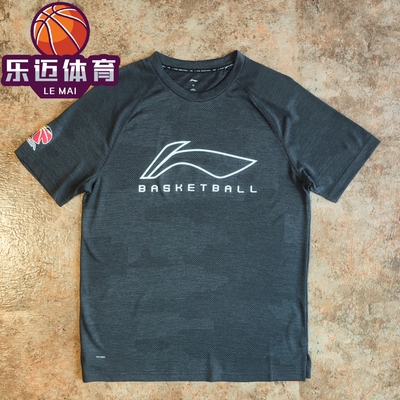 李宁男CBA篮球热身训练速干短袖