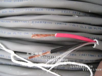 百通阻燃电缆工程线室内外BELDEN防火