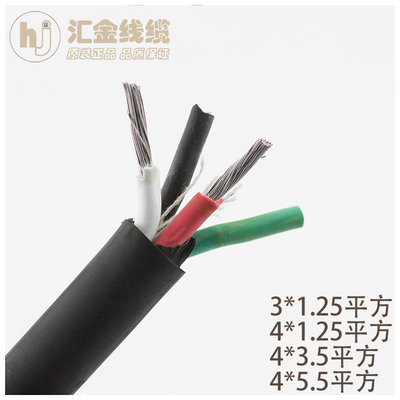 日本FURUKAWA古河发烧级4芯音响音箱线1.5/2.5/4/6平方纯铜喇叭线