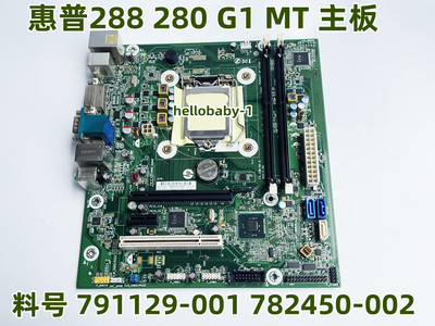 280288G1G2MT主板FX-ISB-8X-3