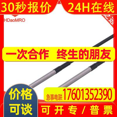 德国IFM易福门E20714光纤感应头-ifm易福门E20714光纤开关传感器