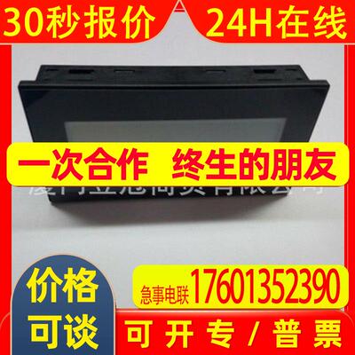 全新进口 原装触摸屏 GT1020-LBD-C GT1020-LBL GT1020-LBL-C