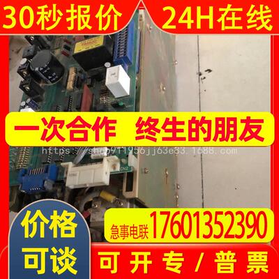 A06B-6057-H015非实价A06B-6057-H004发fanucA06B-6057-H005