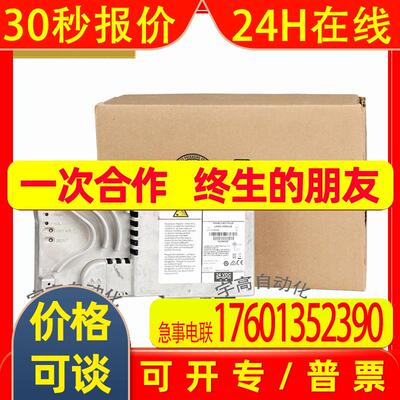 2713P-T12WD1 Rockwell 罗克韦尔 AB 12寸触摸屏 全新质保一年