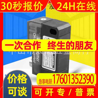 原装OHDK 14P5101/S35A背景抑制型漫反射式传感器(11001254)