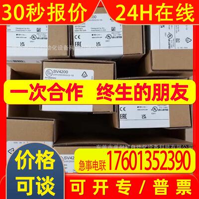 易福门IFM IM5115 VSA004 O5H200 传感器 全新原装议价