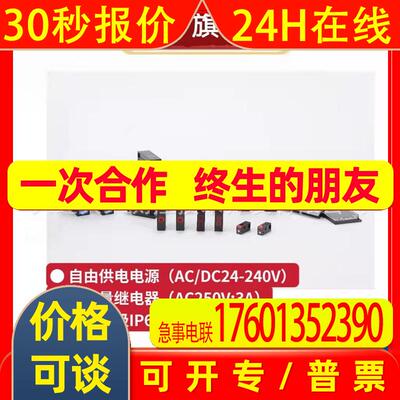 韩国建兴KOINO 小型光电开关 慢反射 KPS-Z2DN   原装