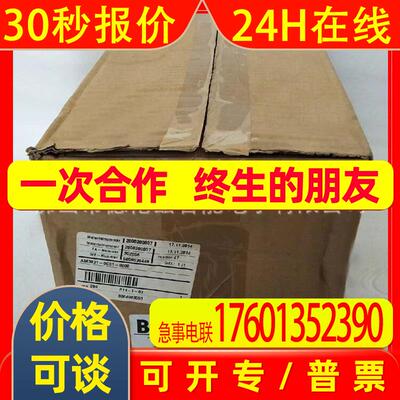 AM8041-0D20-0000 倍福/BECKHOF伺服电机议价