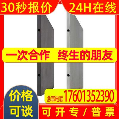 机械加强筋RBBS RBBB RBBM RBBA RBBW RBBV RBBF自动化设备加强筋