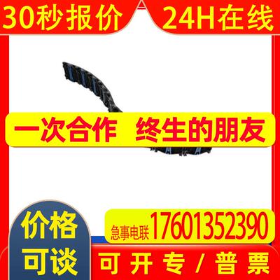 供应德国Visiontools分配器DSX-HDLE 030