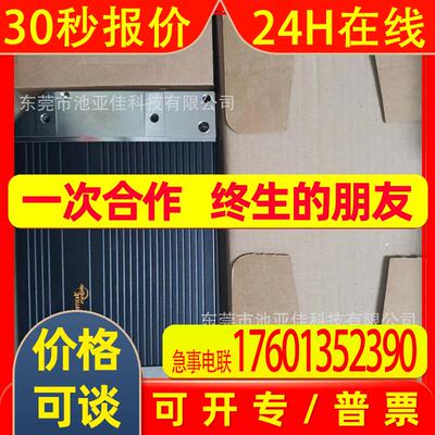 CR0032 CR0232 易福门控制器 议价出售