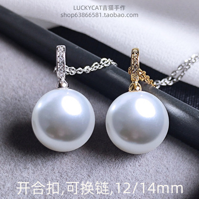 正圆强光925纯银施家珍珠项链