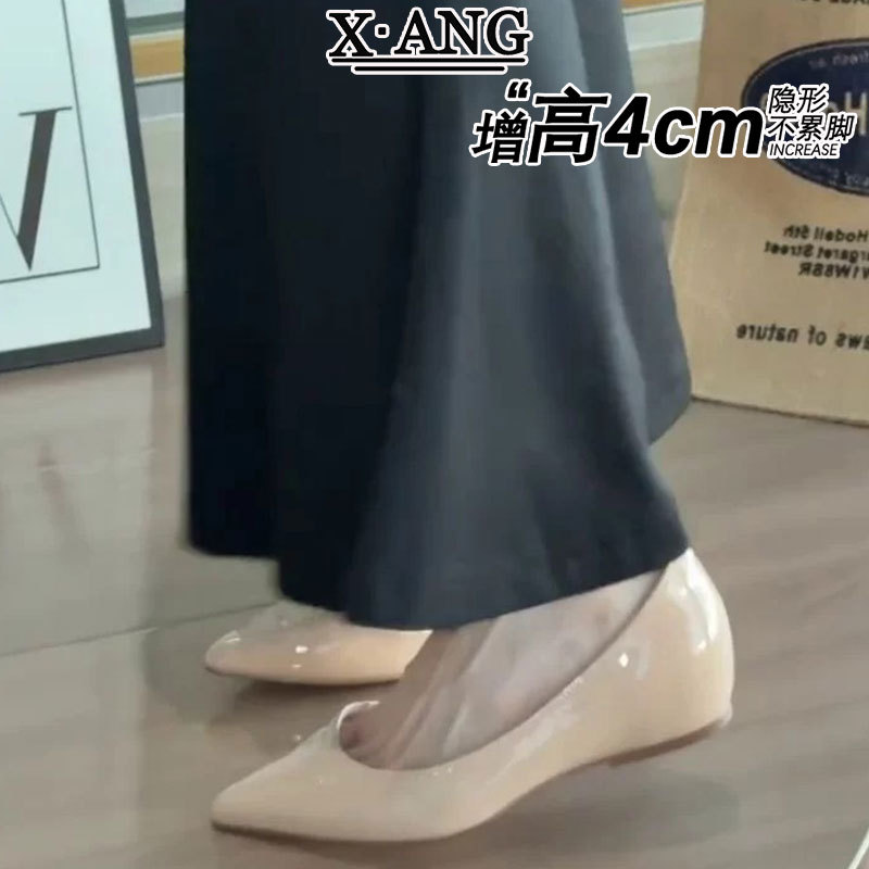 羊皮版法式侧空裸色尖头鞋子女内增高女鞋夏季浅口通勤小皮鞋单鞋