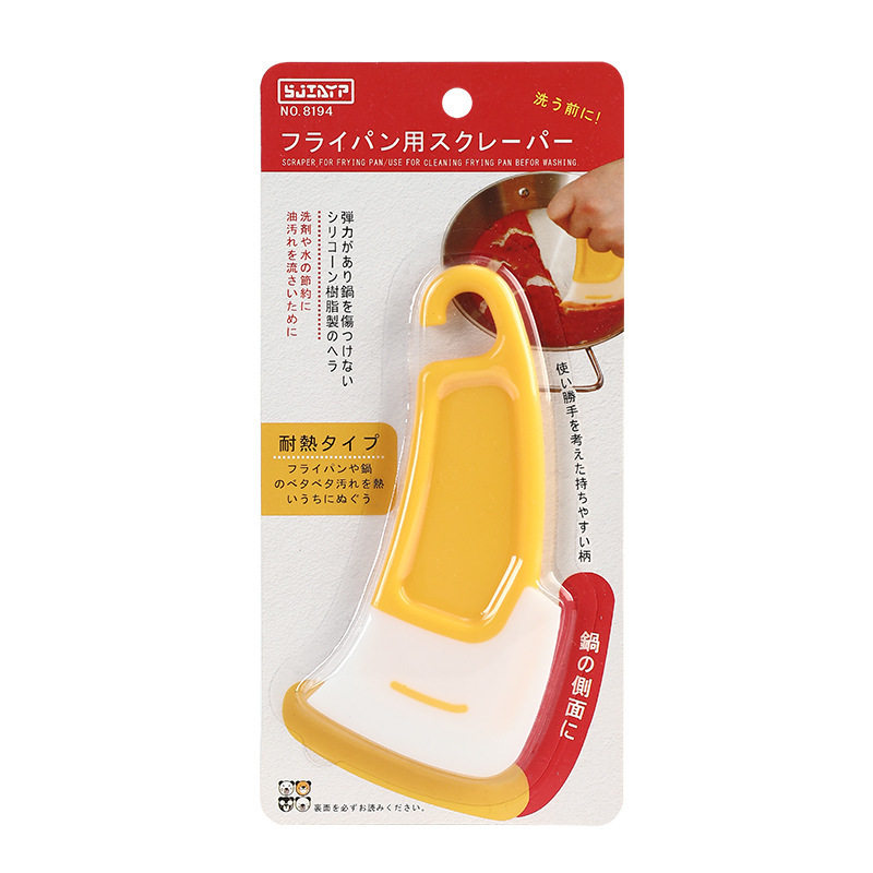 SJIAYP 硅胶清洁不粘油刮刀 刮蛋糕刮刀刷锅 厨房烘焙创意刮刀