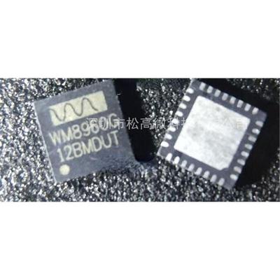 WM8960G WM8960GEFL/RV WM8940G WM8940GEFL/RV QFN32 全新