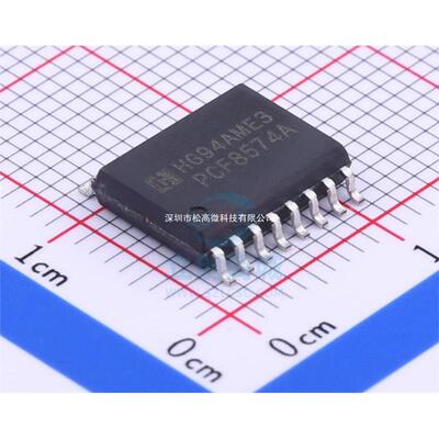 | PCF8574AT PCF8574A PCF8574 SOP16 接口-I/O 扩展器 IC