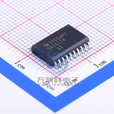 SN75174DWR RS-485/RS-422芯片SOIC-20-300mil封装 原裝正品