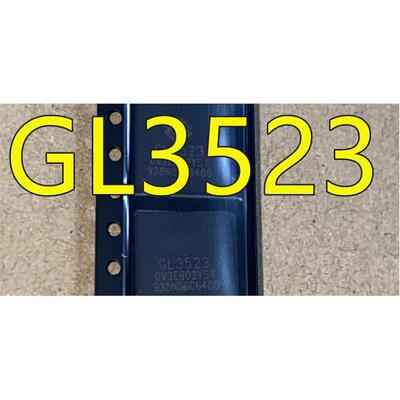 GL3523 QFN封装 USB控制器芯片 高速3.0USB芯片 质高价优