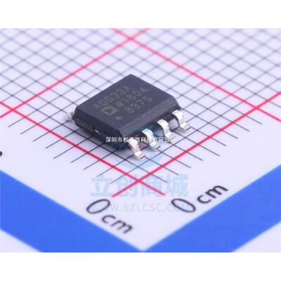 AD633AR AD633ARZ AD633A AD633 SOP-8 模拟乘法除法器 进口芯片