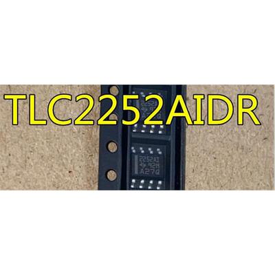 全新进口 TLC2252CDR TLC2252CD TLC2252C TLC2252 2252C