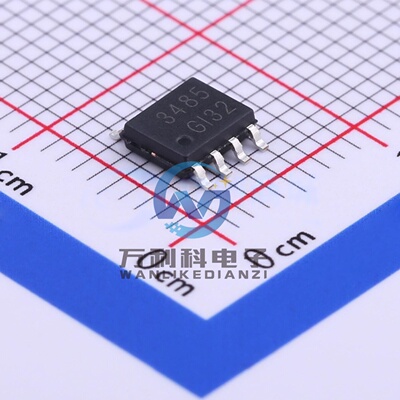 ILX3485DT 收发器RS-485/RS-422芯片SOP-8封装 原裝正品