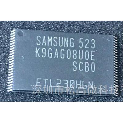 全新 K9GAG08UOE K9GAG08UOE-SCBO K9GAG08U0E-SCB0 TSOP48