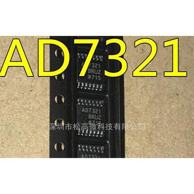 AD7321BRU AD7321BRUZ TSSOP14 13位ADC模数转换器 AD7321 全新