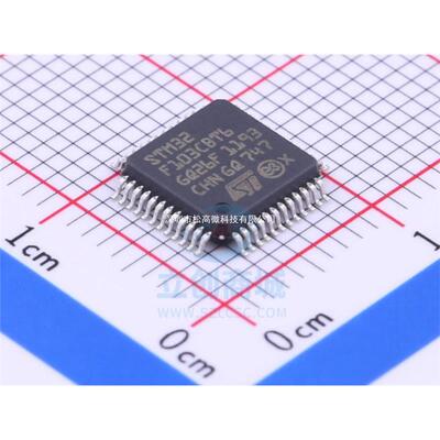 贴片 STM32F103CBT6 芯片 微控制器 LQFP-48 ST 只做全新