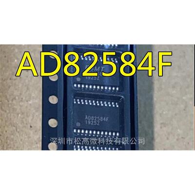 AD82584 AD82584F AD82584F-QG24NRR TSSOP24 AD82584D QFP48全新