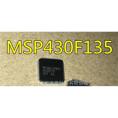 全新 MSP430F135 MSP430F135IPMR M430F135 微控制器芯片 LQFP64