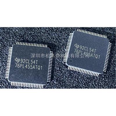 BQ76PL455 BQ76PL455ATPFCR 76PL455ATQ1 QFP100 电池管理IC 全新
