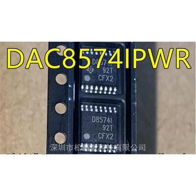 DAC8574 DAC8574IPWR D8574I TSSOP16 数模转换器IC 全新热卖
