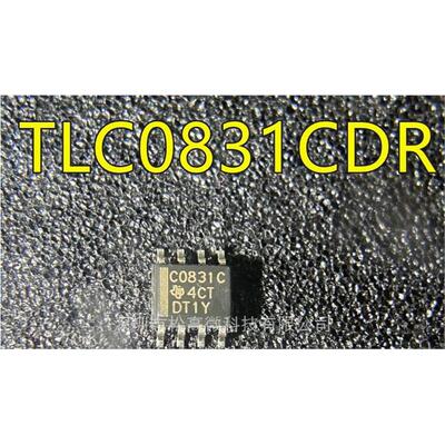 TLC0831C TLC0831CDR C0831C SOP8脚贴片 模拟数字转换器芯片