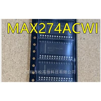 MAX274 MAX274ACWI MAX274AEWI SOP28封装 进口模拟滤波器芯片