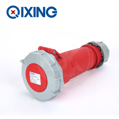 QX2177冷藏集装箱工业