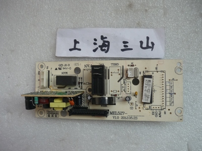 格兰仕微波炉P70F20CL-DG/CN3P-SR电脑板MEL527-SC37/651-27主板